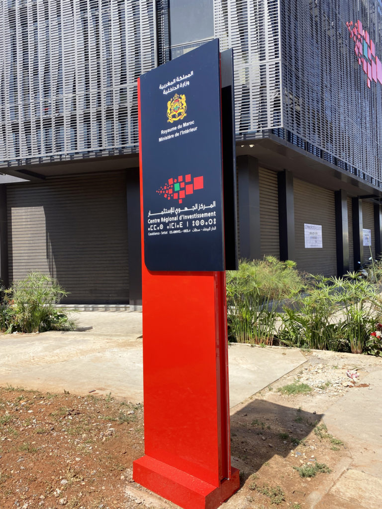 PUBLIGRAVE - Totem publicitaire à Casablanca